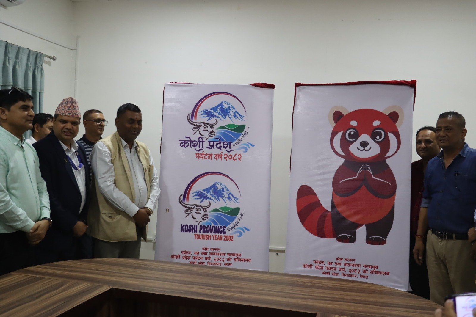 कोशी पर्यटन वर्षको नारासहित मस्कट र लोगो सार्वजनिक